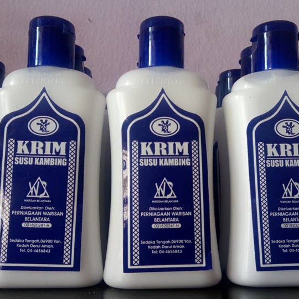 Goat's Milk Cream - Goat's Milk Hot Oil/Heat Broom Cream/Wind/Bulging ...