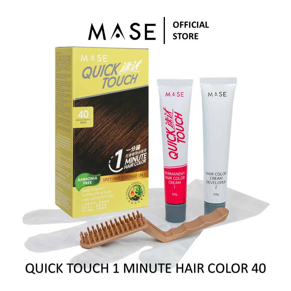 Instant Quick Touch Hair Color, 1 Minute Hair Dye, Grey Hair Coverage ...
