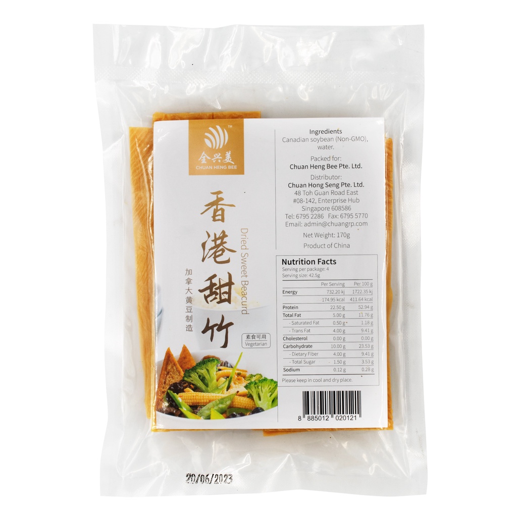 CHB Sweet Beancurd 甜竹片 170g | Shopee Singapore