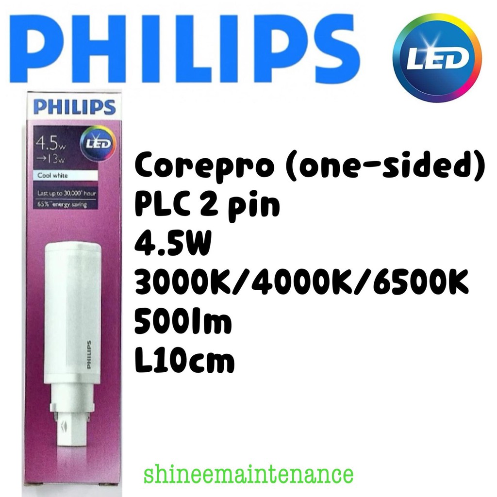 [5pc bundle!] Philips LED Bulb PLC Corepro 2pin 4.5W 3000K/4000K/6500K ...