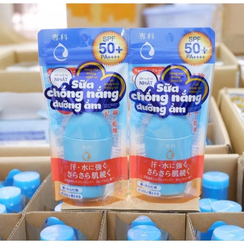 Senka Perfect UV Milk Milk Milk Milk Sunscreen 40ml | Shopee Singapore