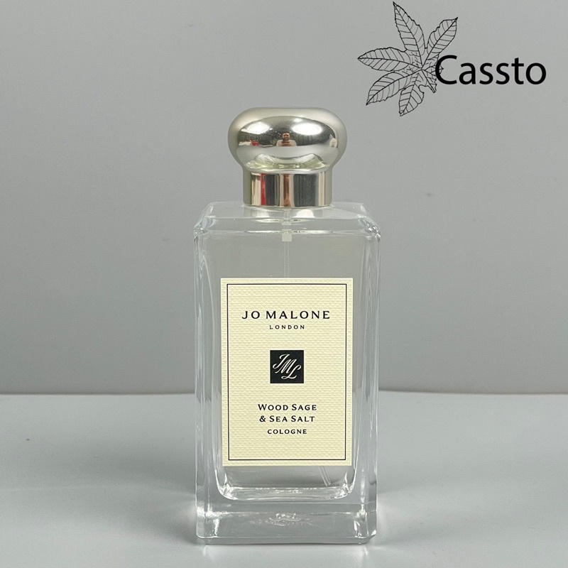 JM _ Wood Sage & Sea Salt Decant Perfume Tester - 祖玛珑 鼠尾草与海盐 香水分装 ...