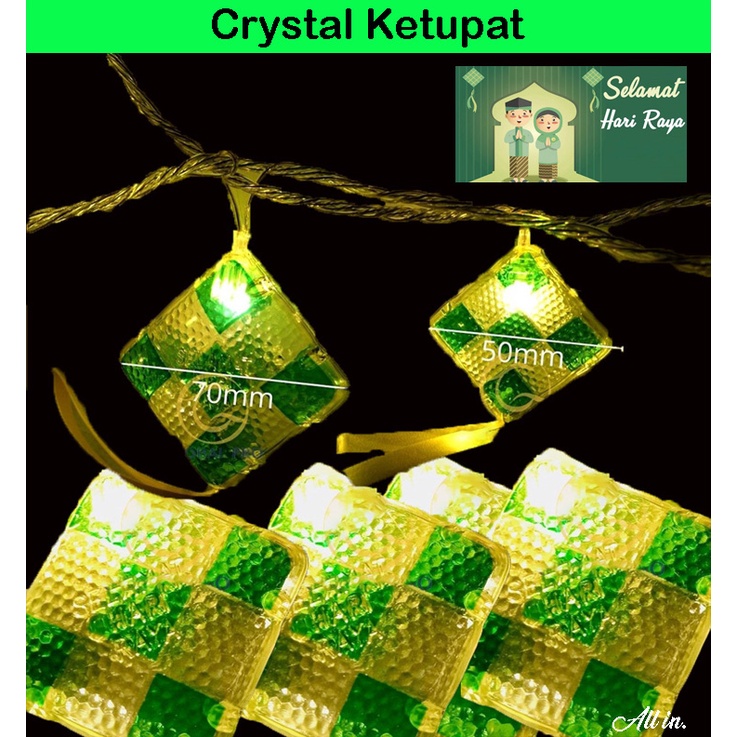 Hari Raya Crystal Ketupat Light Decoration 2025 Hari Raya Decoration ...
