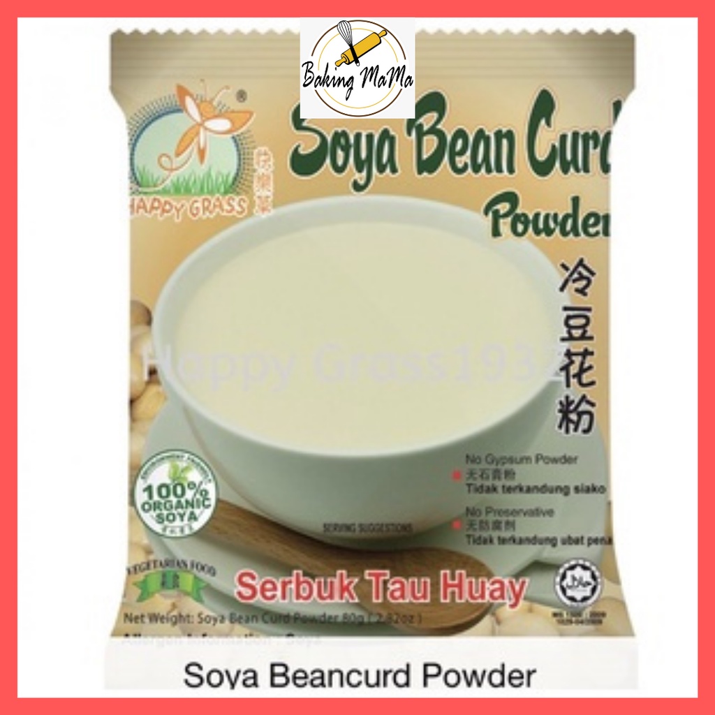 Soya bean curd powder ( serbuk tau huay ) | Shopee Singapore