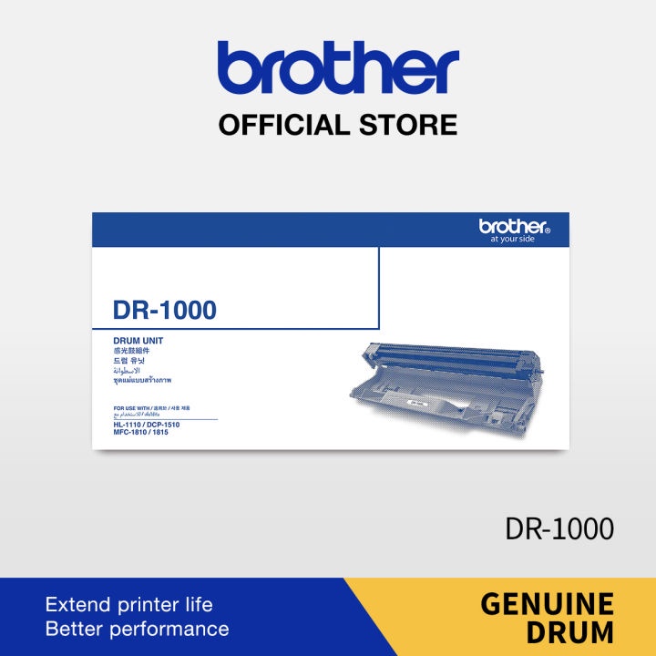 Brother DR-1000 Original Monochrome Drum Unit, Black | Shopee Singapore