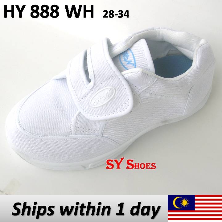 (SY Shoes) Kid White Primary School Shoes/Kasut Sekolah Rendah (HY 888 ...