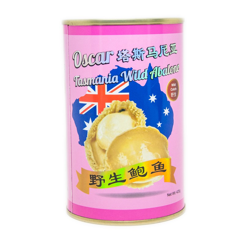 Australia Wild Abalone Jumbo Tasmania 1-3H 213g Brine | Shopee Singapore