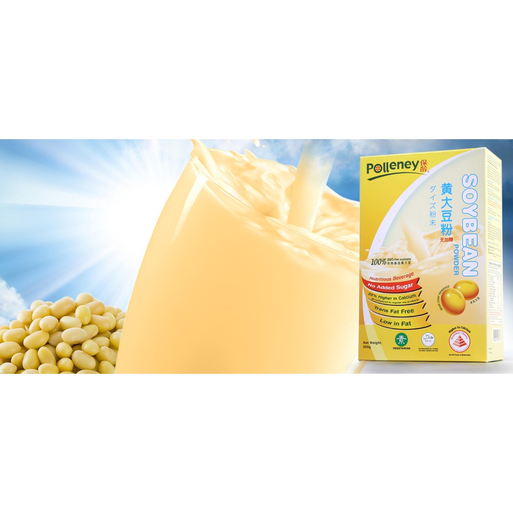 2 Box Bundle Polleney Soybean Powder | Shopee Singapore