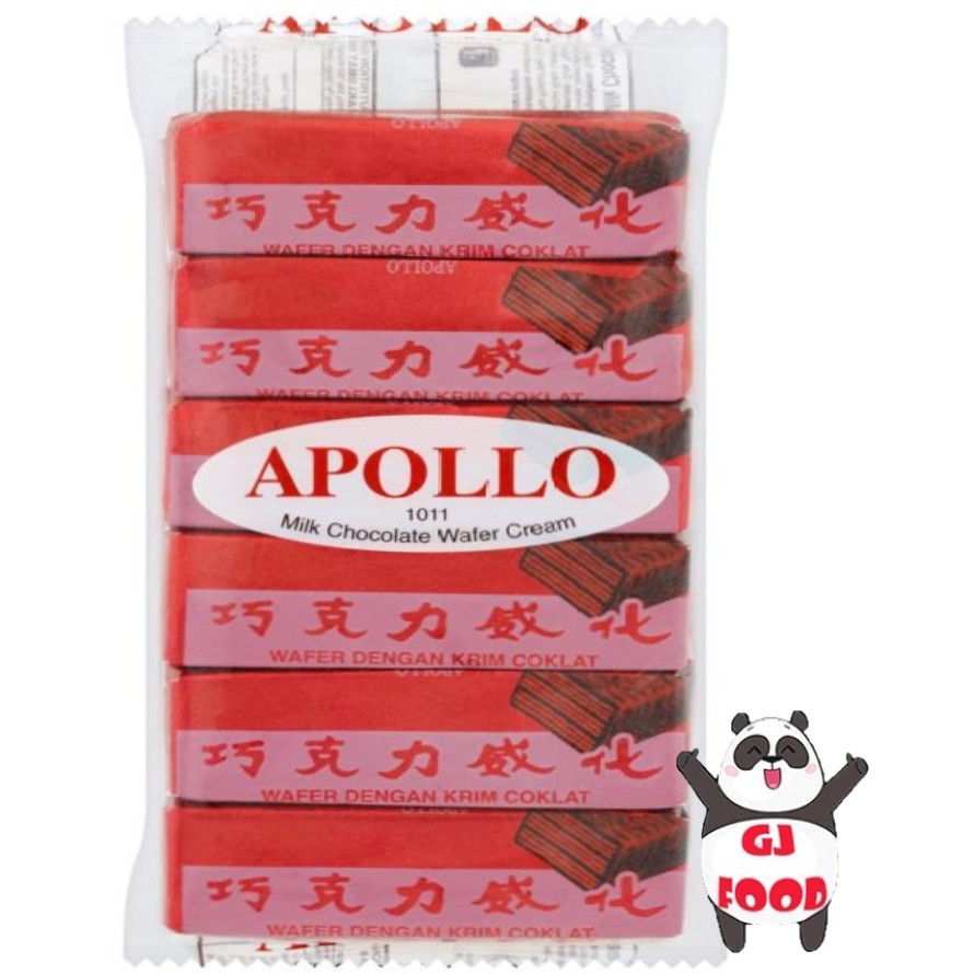 Apollo Chocolate Wafer Cream (12g X 12's) | Shopee Singapore