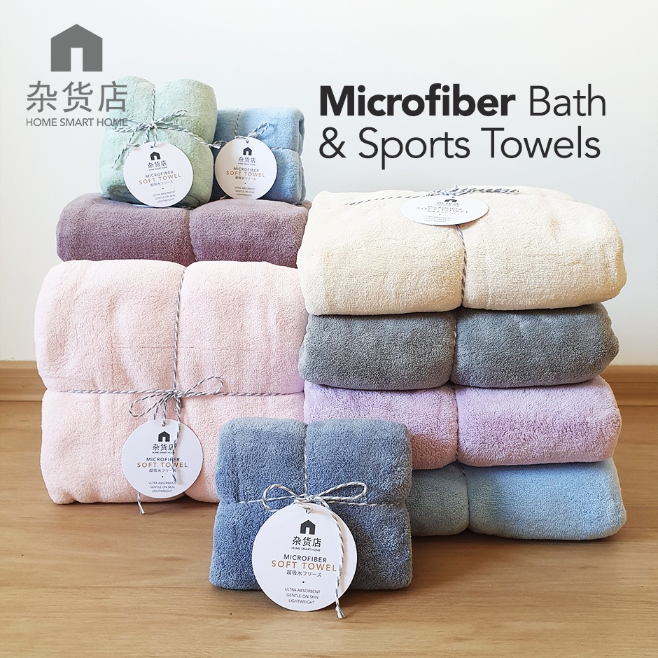 Super Absorbent Soft Microfiber Bath / Sports Towel | Shopee Singapore
