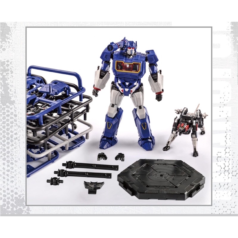 Trumpeter Transformers Model Kit - Soundwave Movie Version ( Official ...