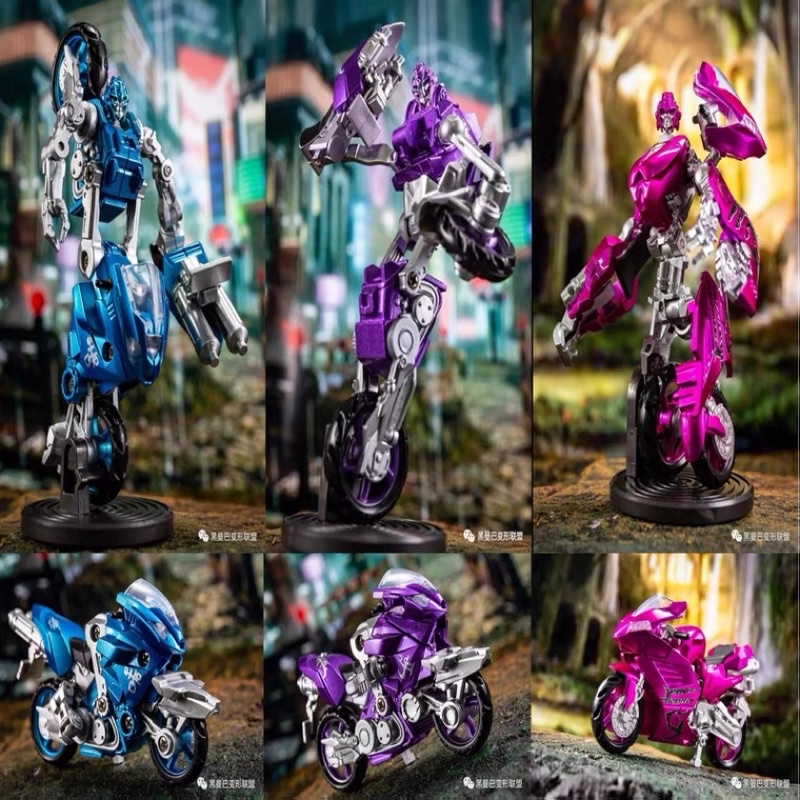Transformers Aoyi Mech LS-19 LS19 Speeding Sisters Phantom | Shopee ... Transformers Aoyi Mech LS-19 LS19 Speeding Sisters Phantom | Shopee ...