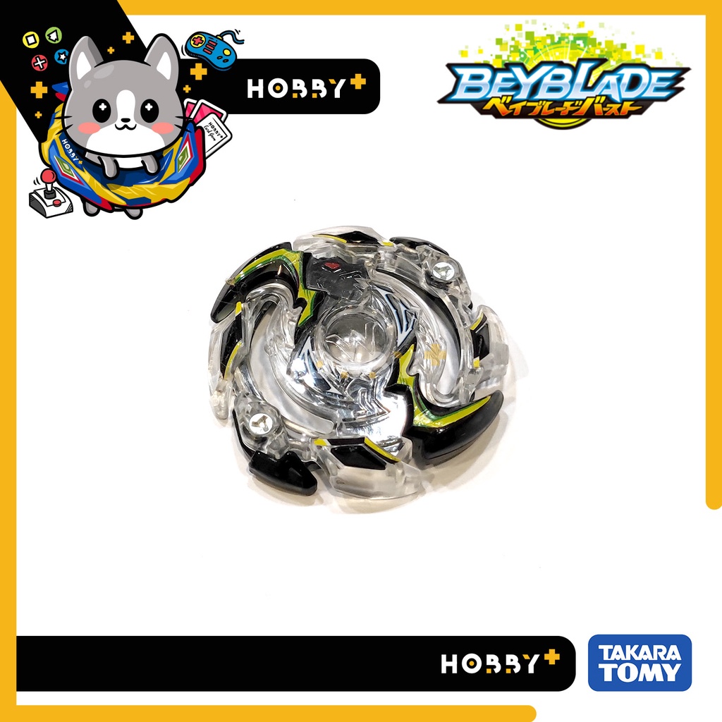 Takara Tomy Beyblade Burst BG-04 02 Wild Wyvern Layer Only (Preloved) | Shopee Singapore