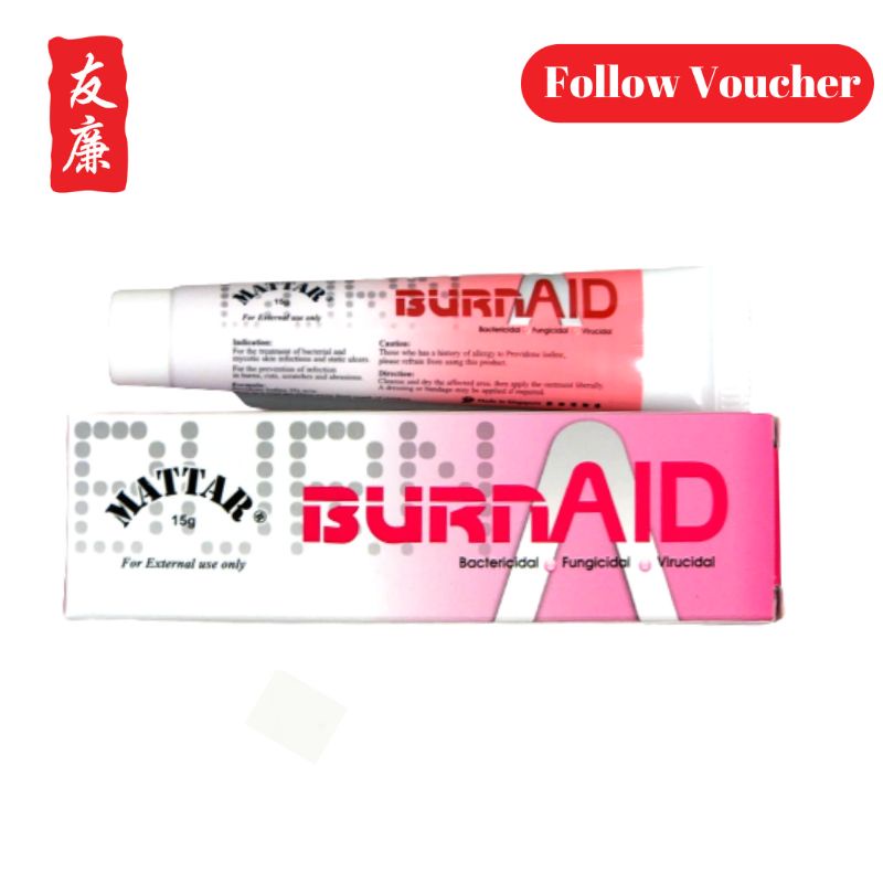 Mattar BurnAID Cream 15gm (烫伤膏) Burn | Shopee Singapore