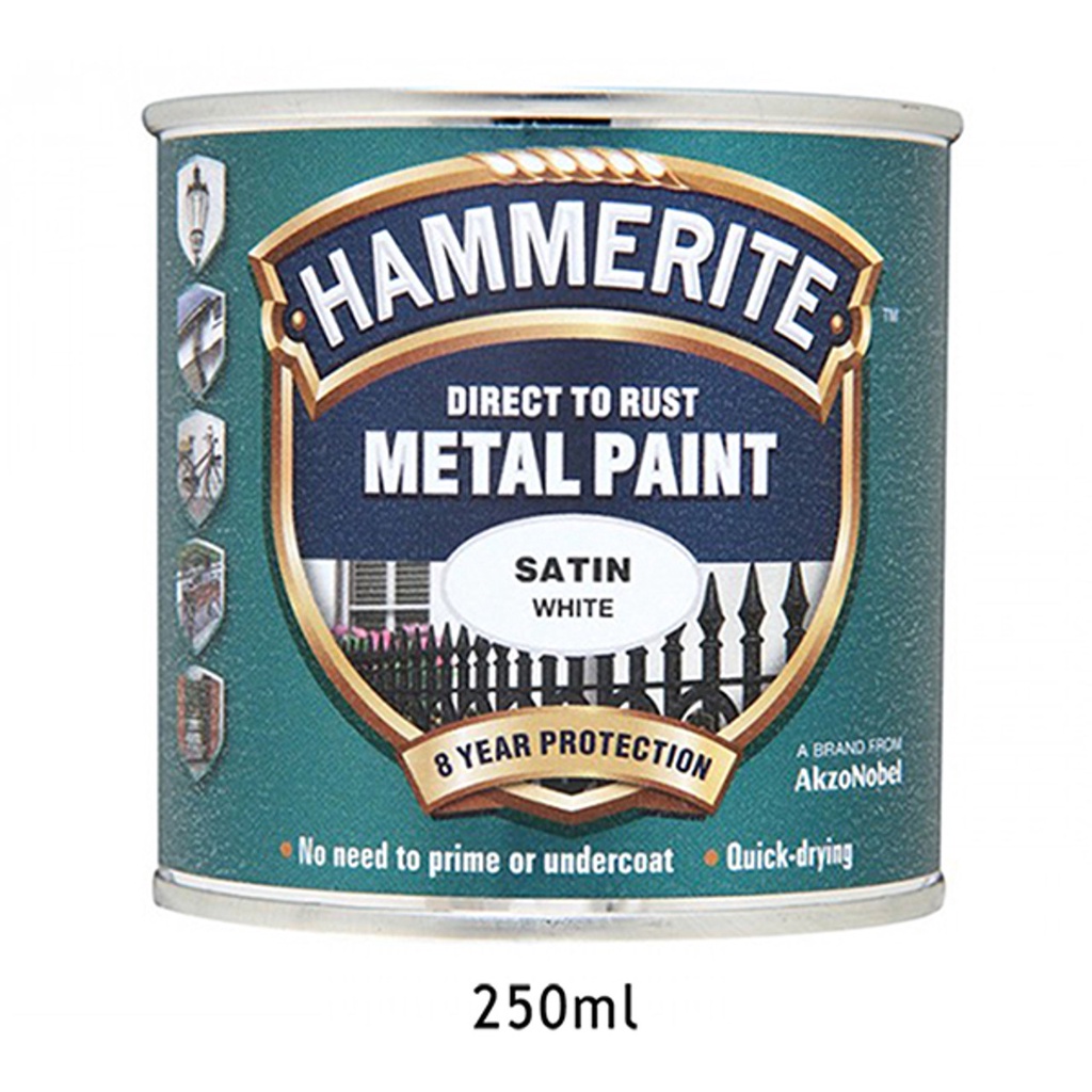 Hammerite Direct To Rust Metal Paint Smooth Finish 250ml/750ml (Various ...