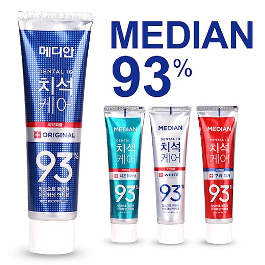 (120g) Korea Advanced Dental IQ Toothpaste 93% Tartar Breath Care ...