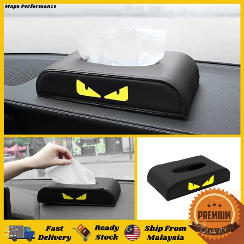 Little Monster Leather Car Tissue Box Holder Kotak Kertas Tisu Kereta ...