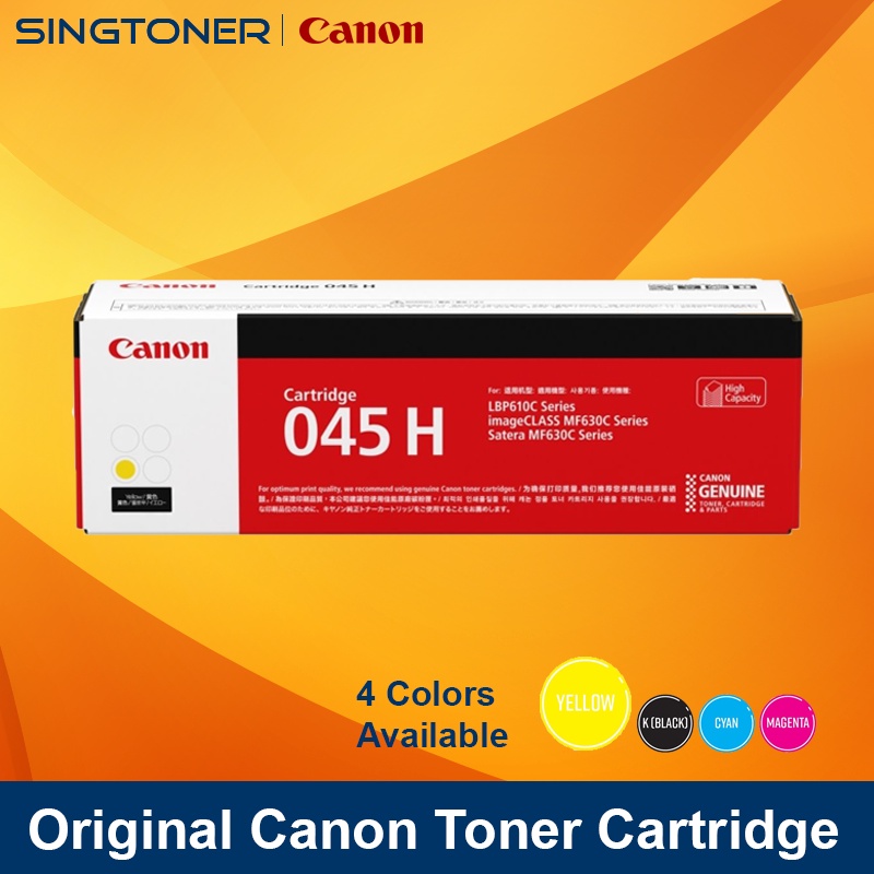 Canon Cartridge 045H Black Cyan Magenta Yellow High Yield Toner ...