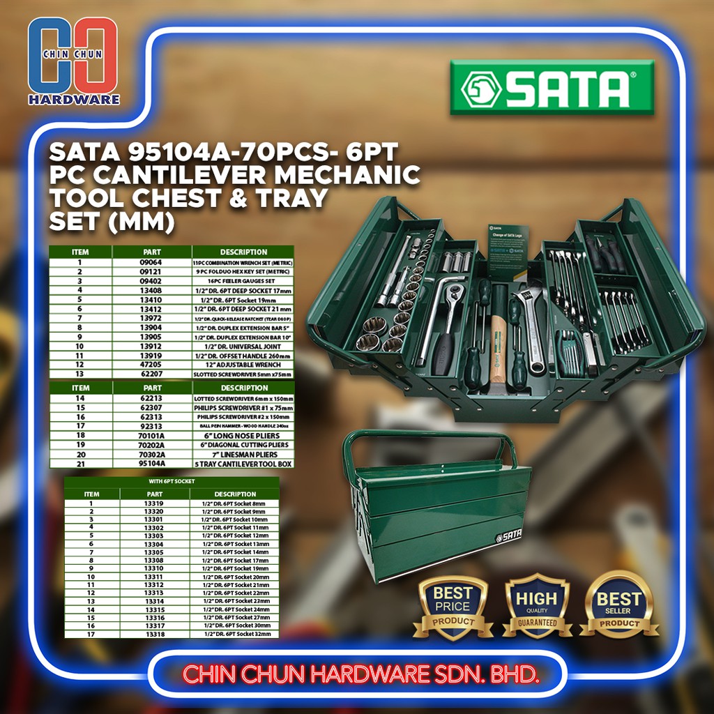 SATA 95104A - 70 - 6PT PC CANTILEVER MECHANIC TOOL CHEST & TRAY SET (MM ...