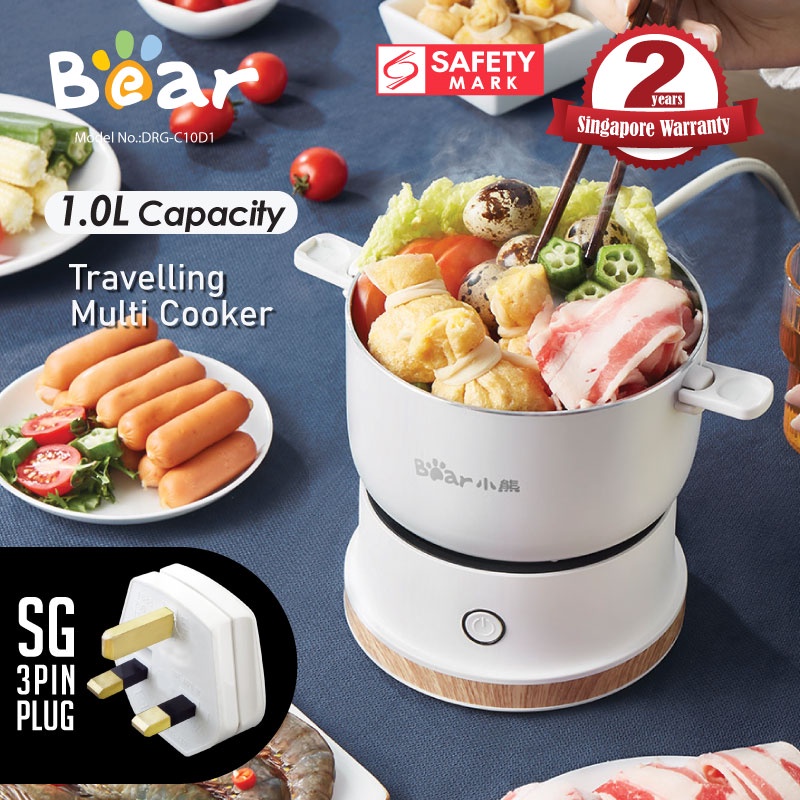Bear Travel Jug, Travel Pot, Multi Cooker, Mini SteamBoat ( DRG-C10D1 ...