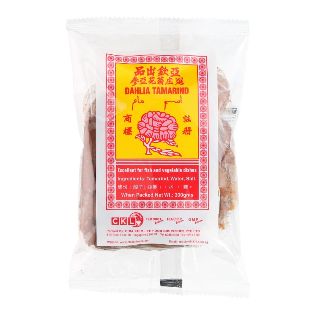 Dahlia Tamarind Assam Paste 300G - [Myanmar] | Shopee Singapore
