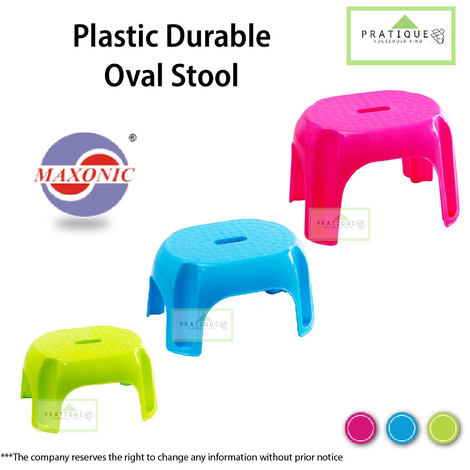 Maxonic Oval Heavy Duty Small Plastic Stool / Small Plastic Chair ...