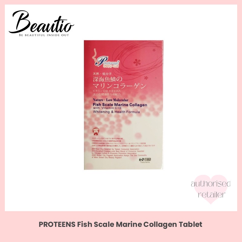 PROTEENS FISH SCALE MARINE COLLAGEN TABLET (60) | Shopee Singapore