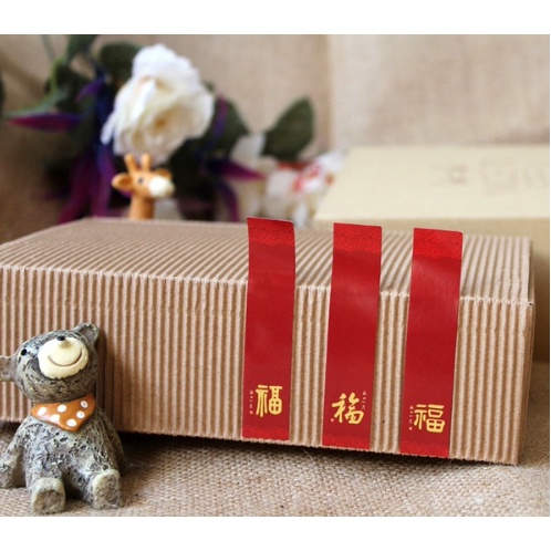 (READY STOCK) Chinese New Year Stickers for Baking Cookies Snack DIY ...