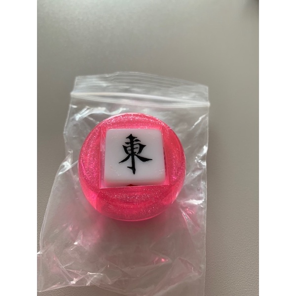 (Ready Stock) Mahjong Wind Direction Indicator New. | Shopee Singapore