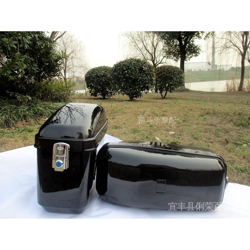 Motorcycle Side Box Prince Car Hanging Earth Eagle King Yamaha ...