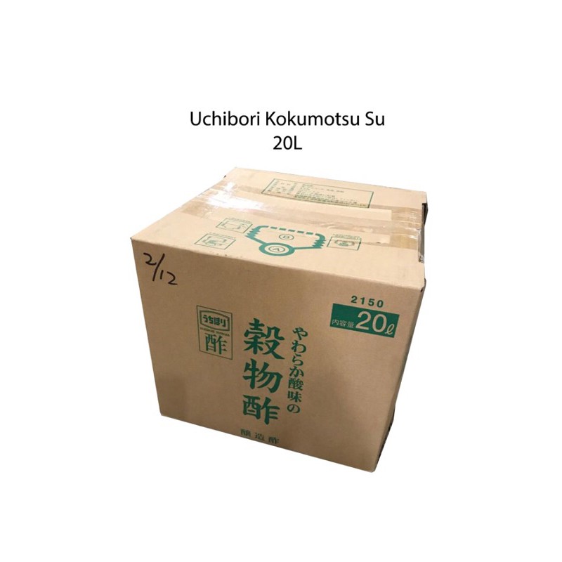 Uchibori Kokumotsu Su/Sushi Vinegar 20L | Shopee Singapore