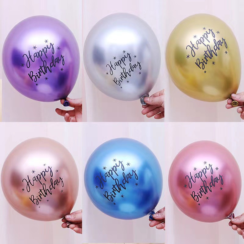 10pcs 12inch Happy Birthday Letter Metallic Ballon Latex Balloons ...
