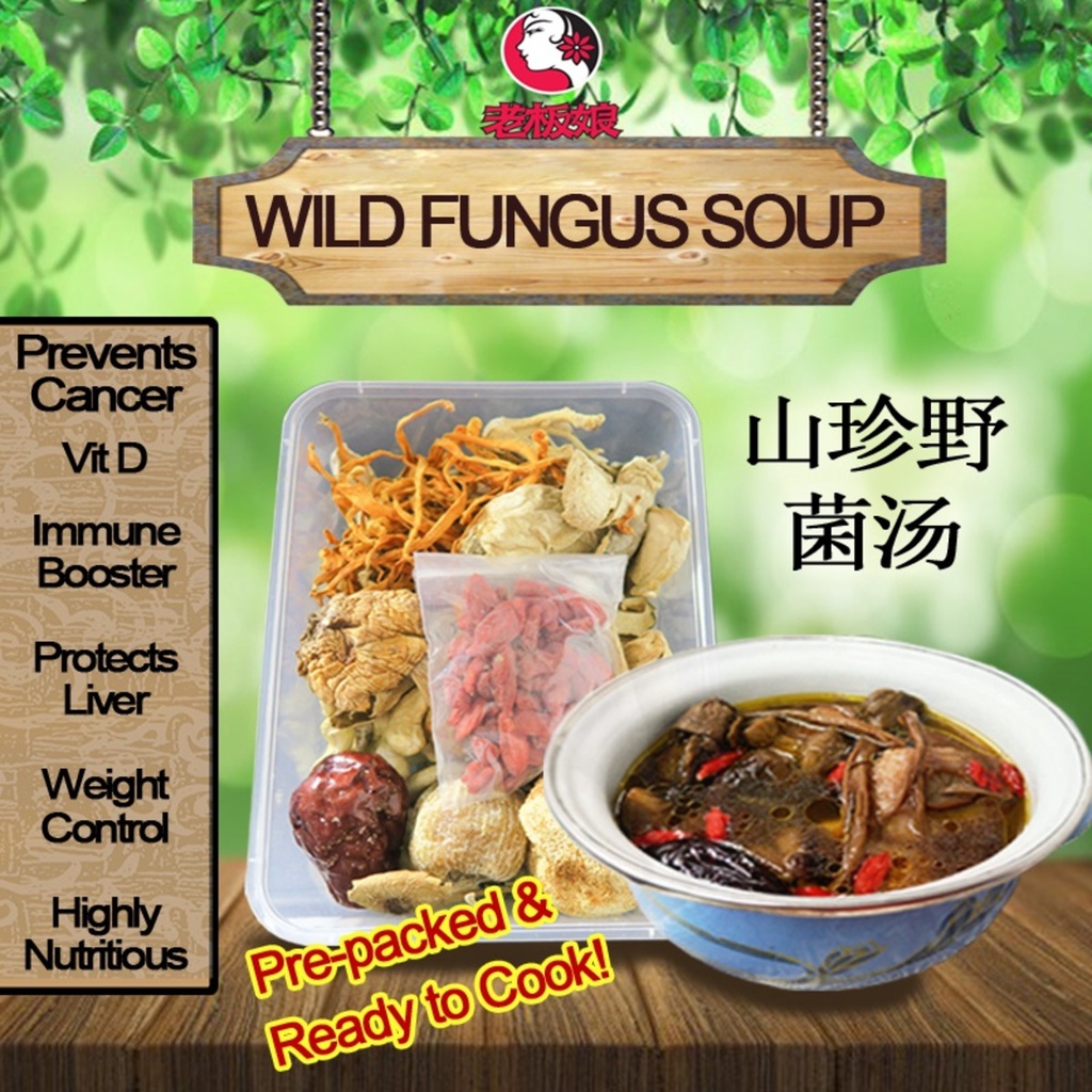 Pre-Packed Wild Fungus Soup ! Sold Over 500 Packs In Food Fair ...