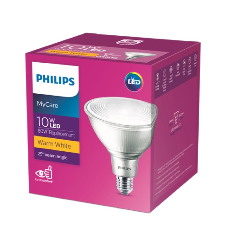 [SG SALE] PHILIPS MASTER LED SPOT PAR-38 100W E27 Outdoor Halogen ...