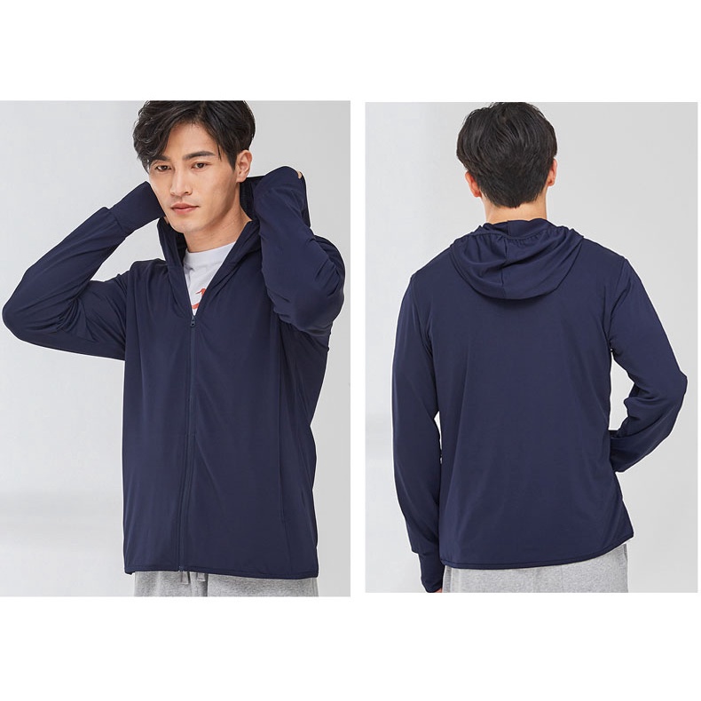 Men Jacket Airism UV Protection UPF 50+ Mesh Long Sleeve Full Zip ...