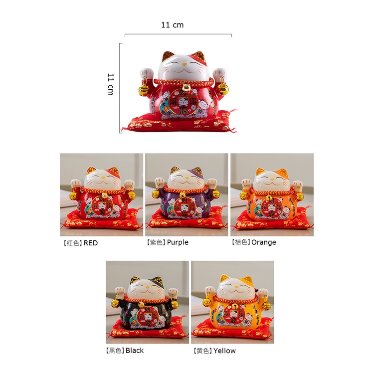 Lucky Wealthy Fortune Cat 4.5" INCH Coin Bank| 6 COLORS AVAILABLE | NEW ...