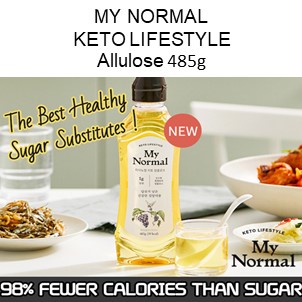 QQMart KETO LIFESTYLE - MY NORMAL ALLULOSE 485g (expiry March 2025 ...