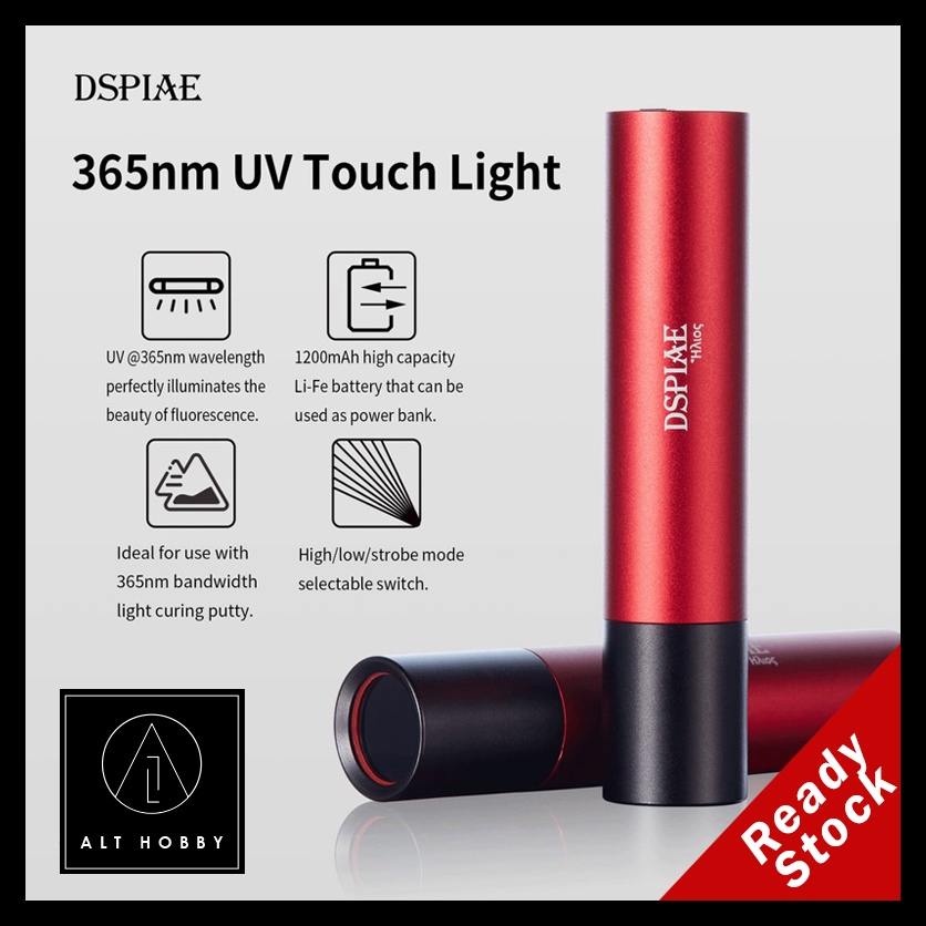 DSPIAE UV-T UV Touch Light / 365NM Ultraviolet Torch Light /UV Light ...