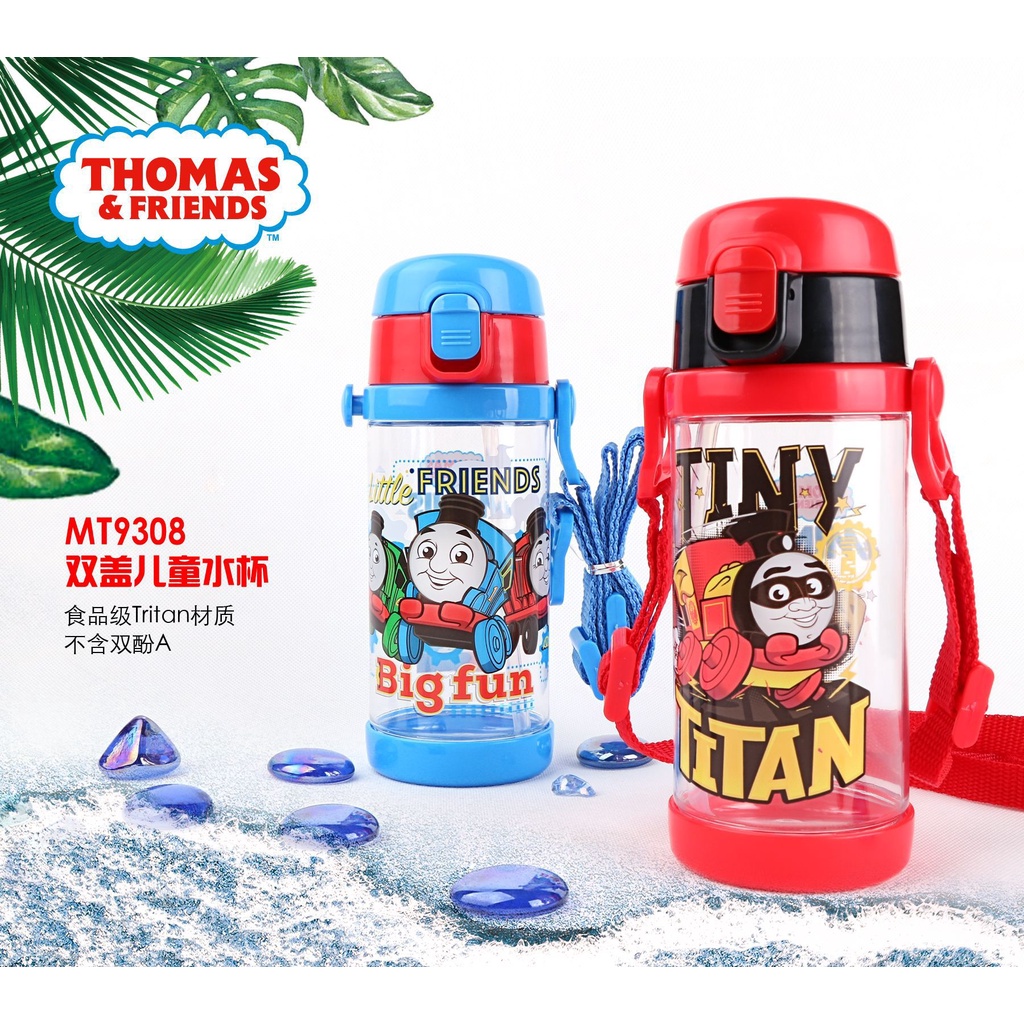 2 in 1 Cover Thomas The Train Water Bottle 450ml BPA Free Drinking ...