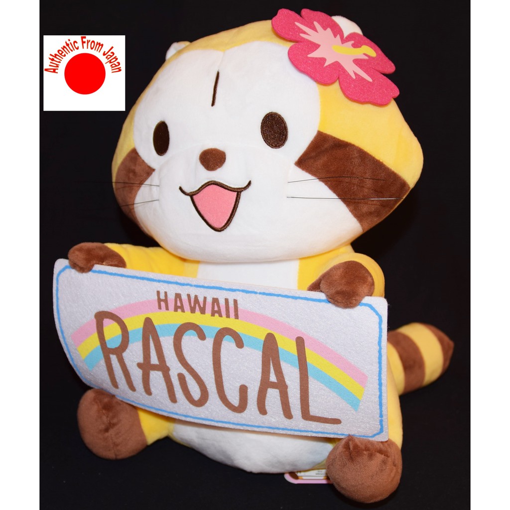 *JAPAN IMPORT* Rascal the Racoon - Hawaii Paradise - 35 cm Mega Jumbo ...