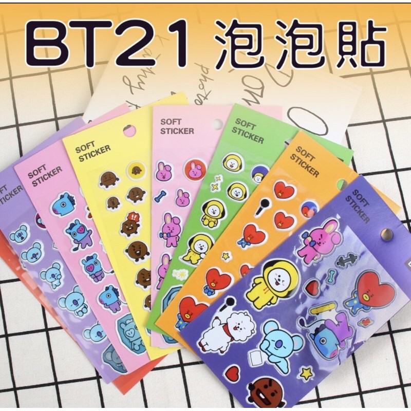 BT21 Oz. Cute Stickers. | Shopee Singapore