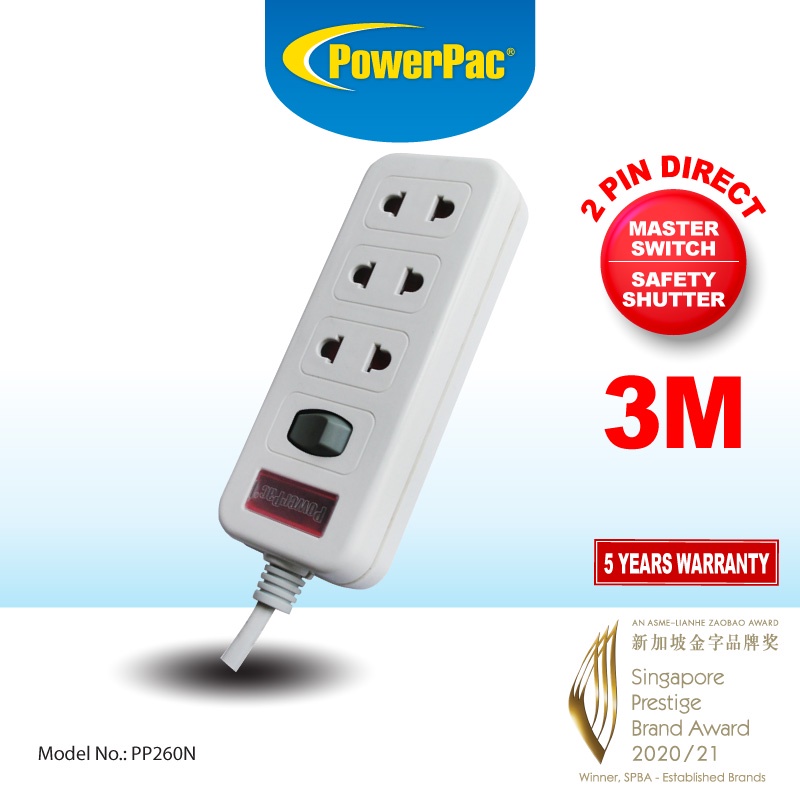 PowerPac Extension Cord, Extension Socket, Power Cord 3 Meter 2pin 3way (PP260N) | Shopee Singapore