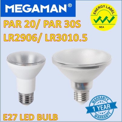 Megaman PAR E27 LED Spot light LED bulb/PAR20 LR2906/ PAR30S LR3010.5 ...