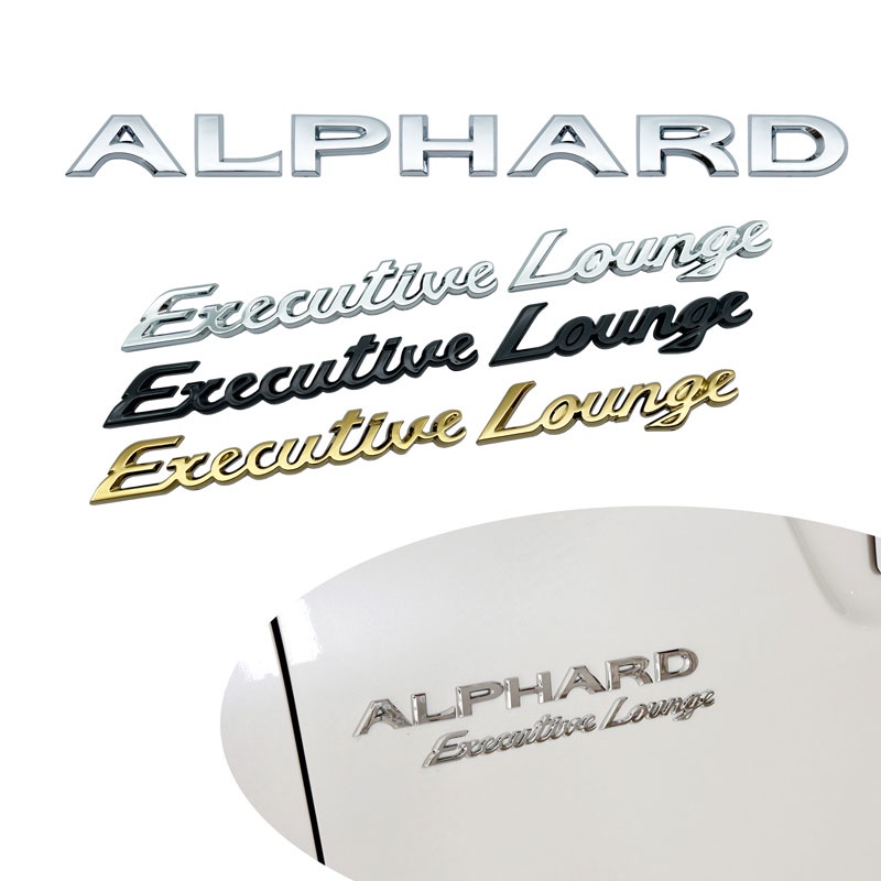 1pcs ABS ALPHARD VELLFIRE Executive Lounge V6 car letters front hood ...