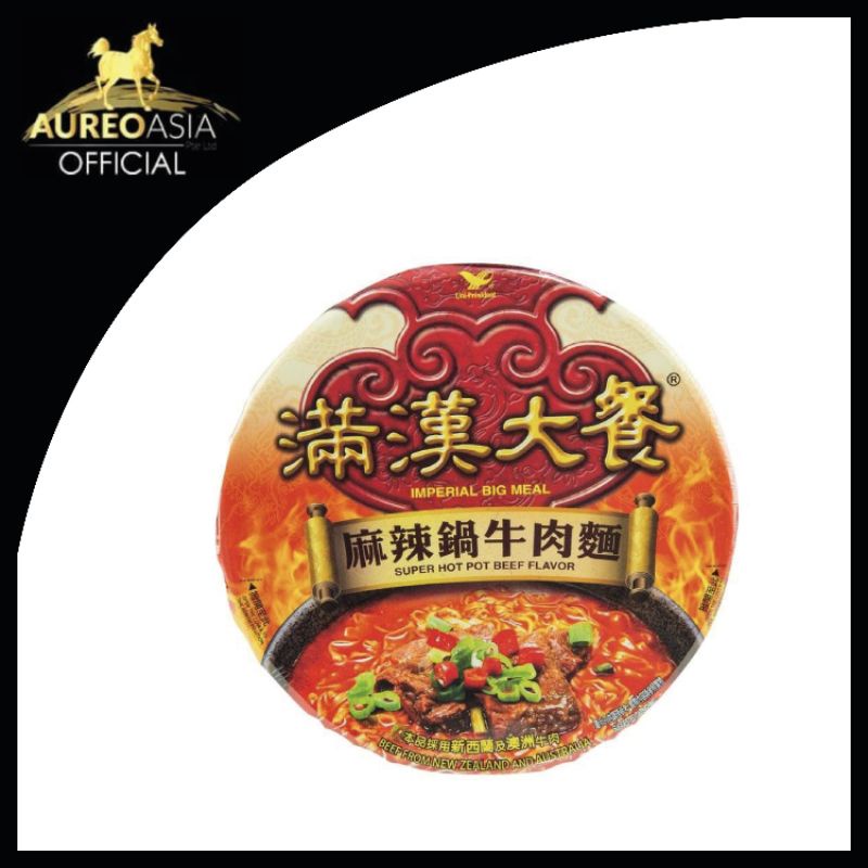 Uni-President MAN HAN Feast Instant Noodles (Bowl) - Taste Of Taiwan ...