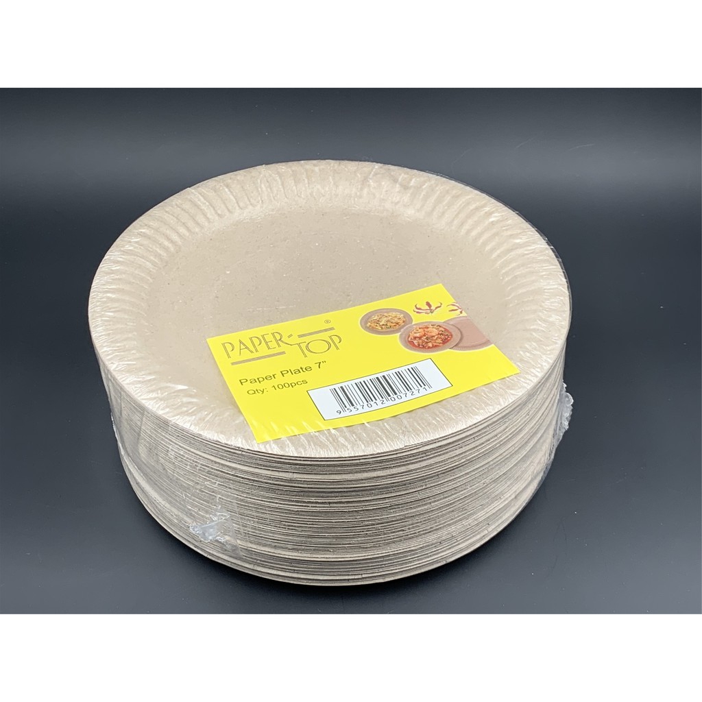 7 inch Paper Plate - Brown ( 100pcs± ) Pinggan Kertas 7" - Disposable ...