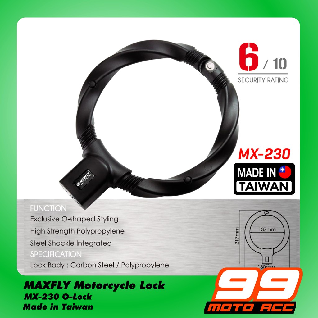 MAXFLY MX230 O-LOCK (MADE IN TAIWAN) | Shopee Singapore