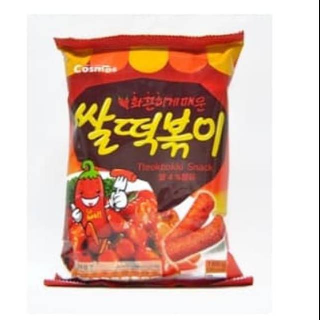 Korean Cosmos Tteokbokki Crispy Snack Tteok Yopokki Yopokki Yopokki ...