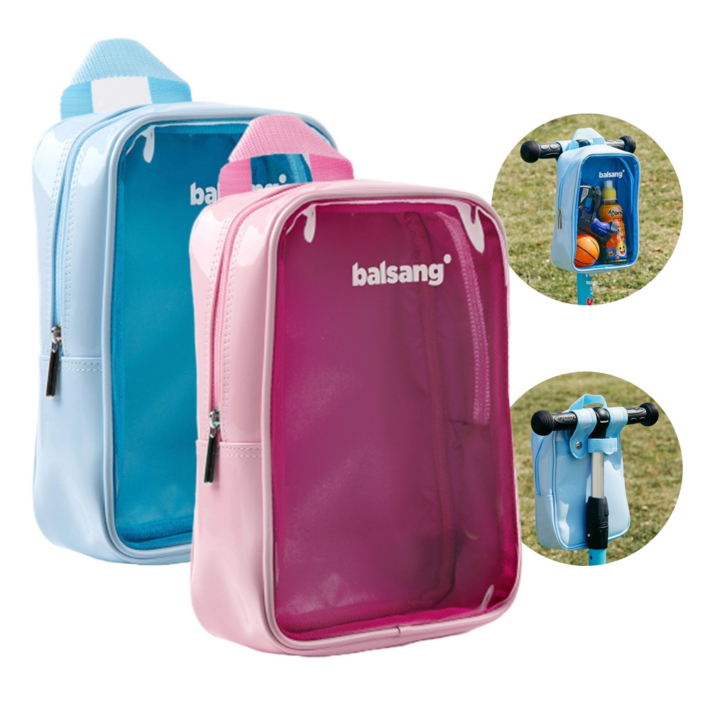 Balsang Scooter Bag for kids kick scooter, kids bicycle, baby carriage ...