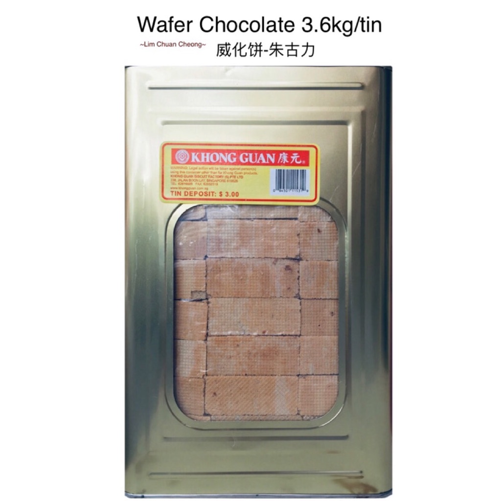 1 tin Wafer Chocolate 3.6kg •Halal• | Shopee Singapore